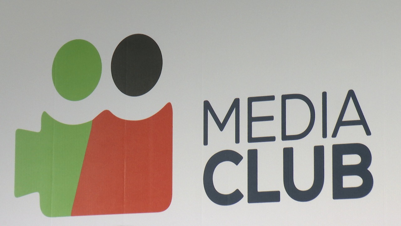 Moçambique já tem um Media Club - O País - A verdade como notícia